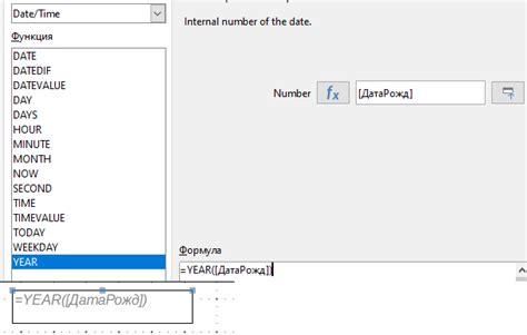 Report Builder In Base English Ask Libreoffice