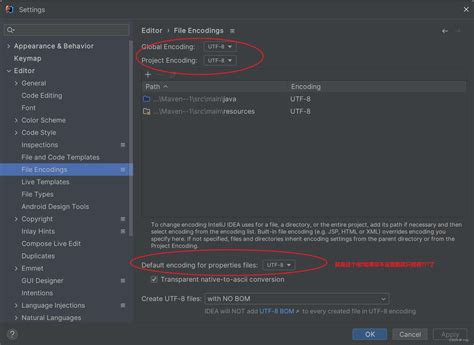 Java开发 特殊文本文件日志技术 Csdn博客