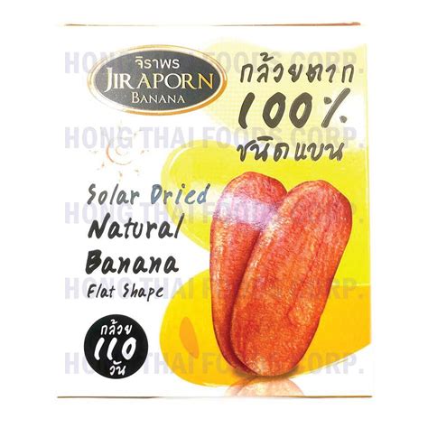 Products — Hong Thai Foods Corp