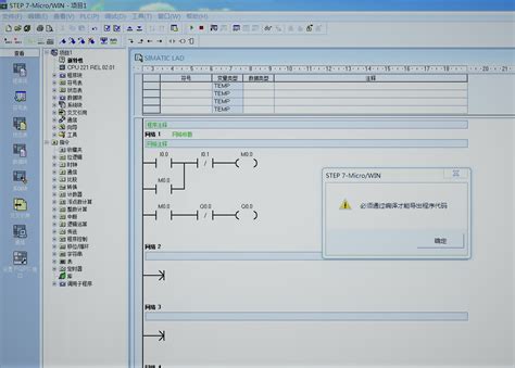 Choice Of Plc Programming Language