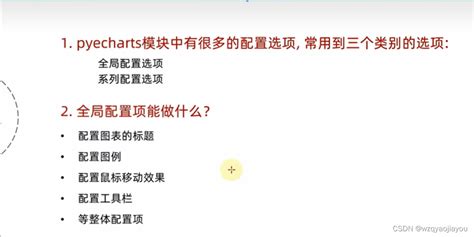 Python基础：缩进、控制结构、数据类型与文件操作 Csdn博客