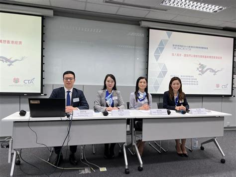 Anita Tsang On Linkedin Looking Forward To Seeing Strategic And