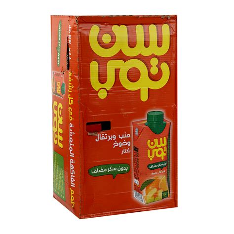 العامر للتسوق