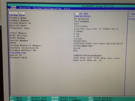 How To Unlock Laptop Bios Password At Esther Thompson Blog