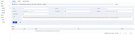 添加数据 智能开放搜索 OpenSearch Open Search 阿里云帮助中心