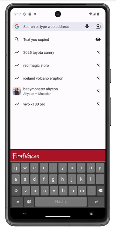 how to customize new banner for keyman on android keyman sil language software community