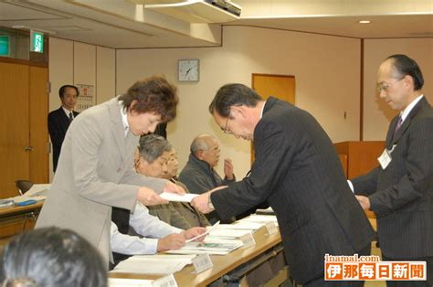大芝高原利活用等審議会 信州大芝高原総合利用計画改正を諮問ニュース伊那谷ねっと