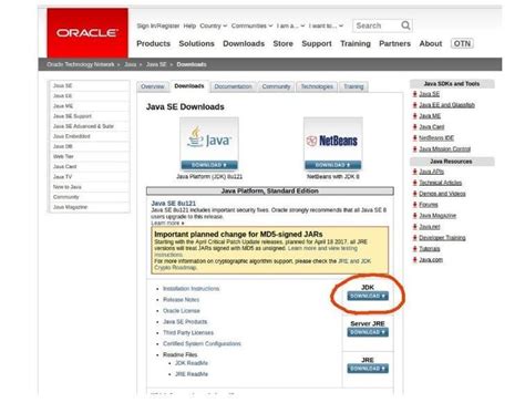 Как установить Java 64 Bit на Windows 10