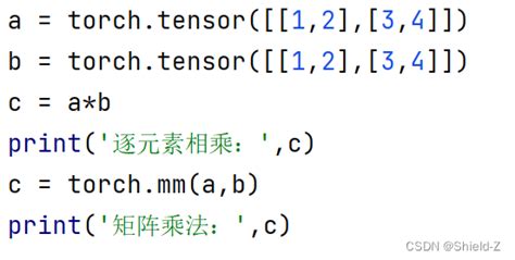 Pytorch深度学习基础 Tensor对象及其运算torch Tensor 包含 Csdn博客 Pytorch深度学习基础 Tensor对象及其运算torch Tensor 包含 Csdn博客