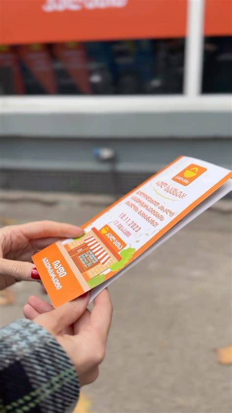 Kalata • კალათა Kalata Supermarket • Instagram Photos And Videos