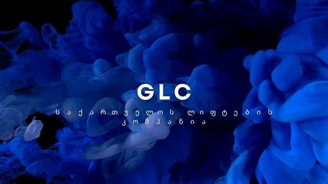 Vakhtang Chrelashvili On Linkedin Gcyhbehr