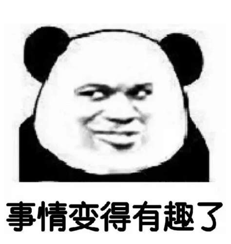 在沙雕动画里，我看到了内卷的尽头 36氪