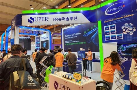 슈퍼솔루션 Ai Expo서 Ai 인프라 구축 위한 최신 서버 공개