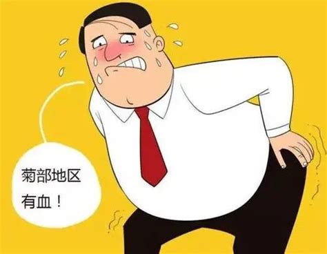 肛瘘的最佳治疗方法常见的方法有这两种千万要选对 知乎