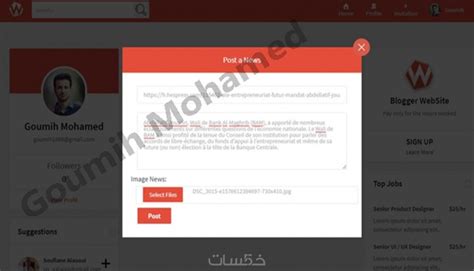 تطوير مواقع الويب باستخدام Php Html Mysql Laravel خمسات