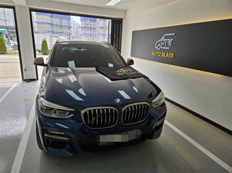 평택자동차유리복원 Bmw 전면유리 돌빵 복원의 시작과 끝 한결같은 섬세함으로~ 네이버 블로그