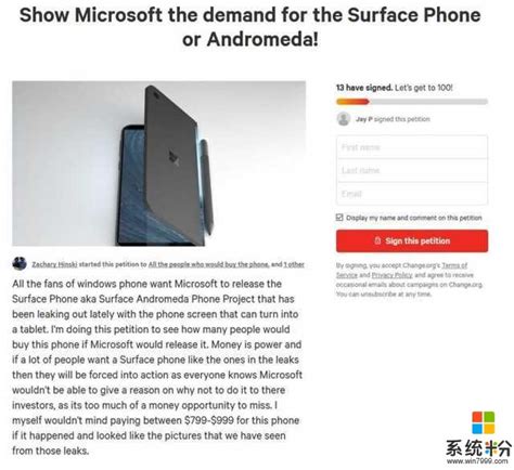 Surface Phone