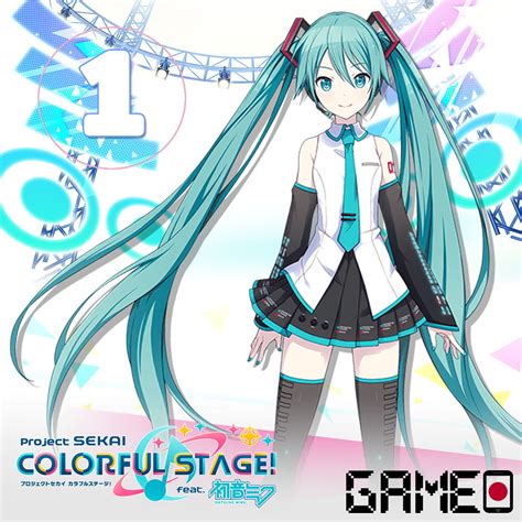 Hatsune Miku Colorful Stage