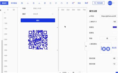 如何利用qrcode制作一个二维码生成器 知乎