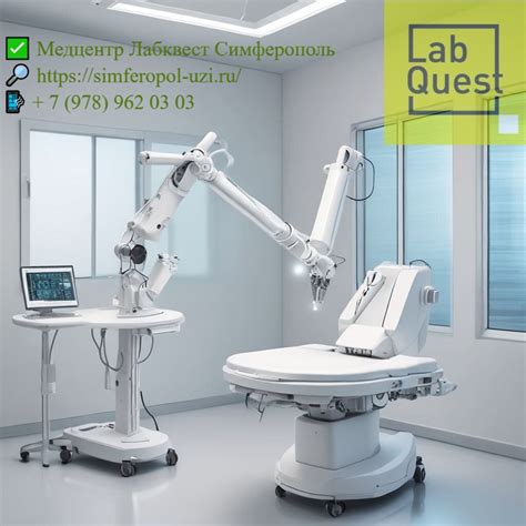 Новые технологии в медицине как они помогают нам Современные достижения науки и техники