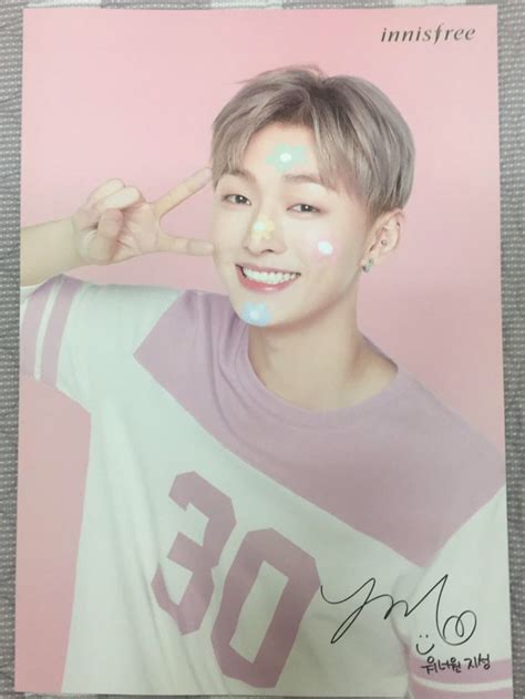 오늘 아침 이니스프리 대란  인스티즈 Instiz 이슈 카테고리