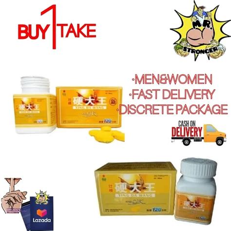 Buy 1 Get 1 Ying Dawang For Men And Women Secure Package Lazada Ph