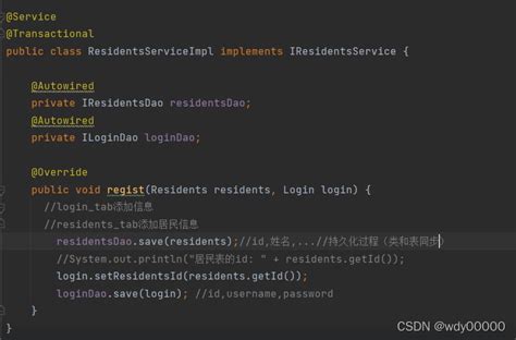 什么是orm框架 Csdn博客