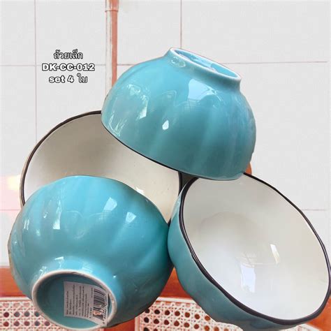 ชุดถ้วยชาม ถ้วย ชามเล็ก ถ้วยน้ำจิ้ม เเพ็คละ 4 ใบ ขนาด4 5นิ้ว คละสีขาวฟ้า Mixasale