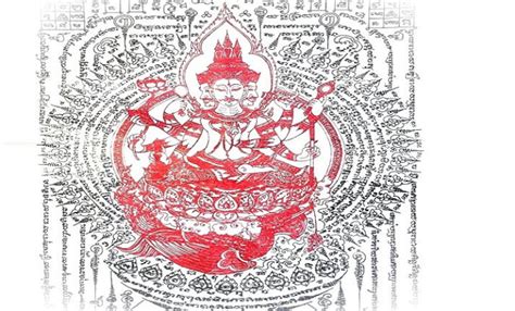 Do Bazi Reading For Your Favorable And Unfavorable Elements By Joemito Fiverr