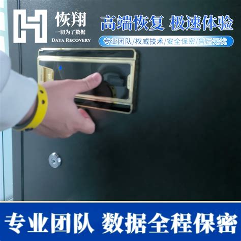 🔥拯救电脑存储焦虑！手把手教你正确添加新硬盘，小白必看！ 硬盘 淘宝百科网