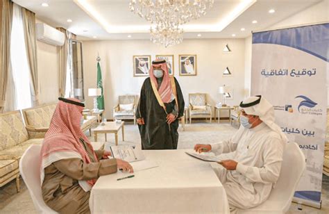 الأمير منصور بن محمد بن سعد آل سعود