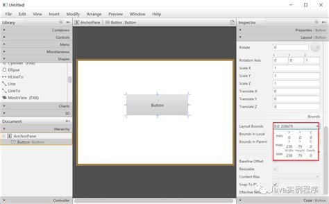 Javafx之scene Builder详细使用说明之设置篇（3）——布局layoutjavafx Layout Csdn博客