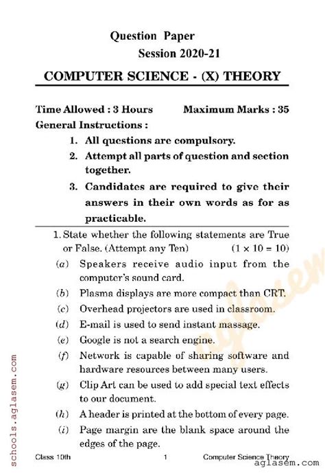 Hp Board Class 10th Computer Science Question Paper 2023 Pdf Aglasem