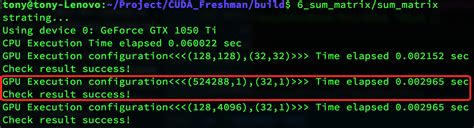 CUDA 基础 组织并行线程 谭升的博客