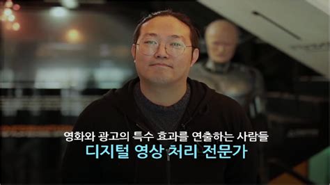비상교육 직업정보디지털영상처리전문가 Youtube 비상교육 직업정보디지털영상처리전문가 Youtube
