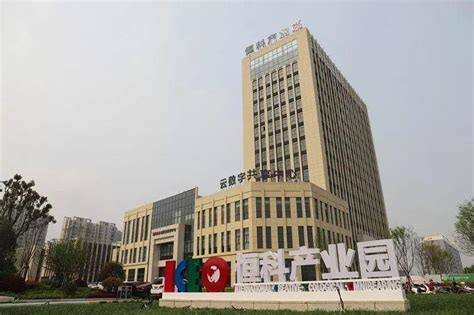 赣州国际企业中心 双生态花园办公成功企业总部