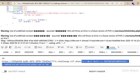 Ctfshow Web入门 Php特性(web142 Web146)ctfshow Web143 Csdn博客 Ctfshow Web入门 Php特性(web142 Web146)ctfshow Web143 Csdn博客