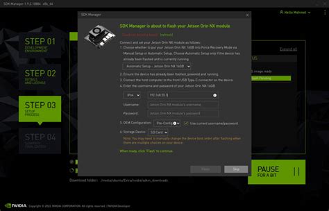 jetpack 5 x installation for dsboard ornx lan