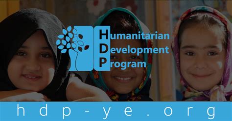 Humanitarian Development Program Signs A Strategic Partnership With The United Nations Yemen