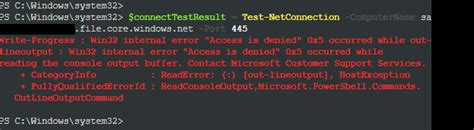 【azure】シリアルコンソールを利用してみた（vmからazurefilesへの接続）