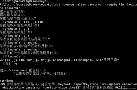 Unable To Find Valid Certification Path To Requested Target的异常解决办法 Csdn博客