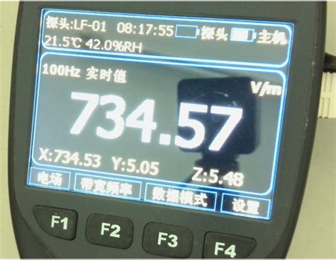 2023 黑客松获奖作品：基于openvino与paddleocr的输出抄表器 极市开发者社区