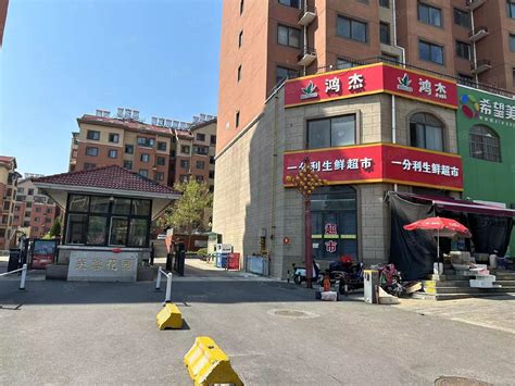 【6图】（铺i铺i旺）福山日营业额上万超市转让烟台福山福海路商铺租售生意转让转让 烟台58同城