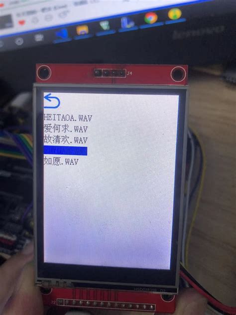 【mm32f5270开发板试用】三、音乐播放器 开发板播放音乐csdn csdn博客