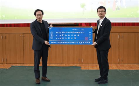 台亞半導體集團旗下ai生力軍「和亞智慧科技」回饋社會公益活動 民生電子報