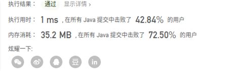 Leetcode 剑指offer 14 I 剪绳子（记忆化递归、动态规划、数学推导）剪绳子动态规划 备忘录 Csdn博客