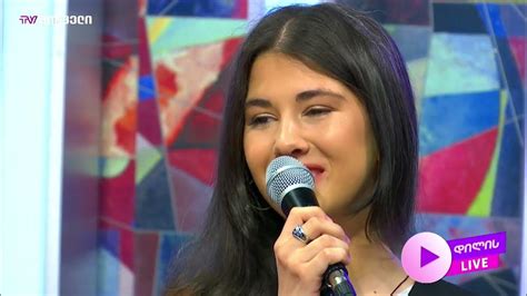 გულს რად მიკლავ ელენე ლეკვეიშვილი და გიგა ჯალაღონია Youtube