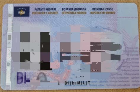Косовски МУП Од данас косовска возачка дозвола може да се замени за италијанску