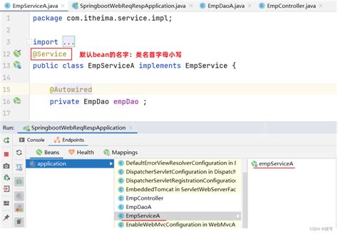 Springbootweb（接收请求数据，返回响应结果，分层解耦，spring的iocanddi）【详解】springboot对返回结果处理 Csdn博客