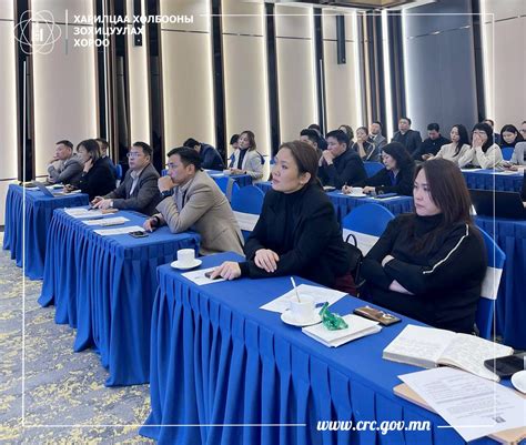 ХАРИЛЦАА ХОЛБООНЫ ТУХАЙ ХУУЛЬД НЭМЭЛТ ОРУУЛАХ ХУУЛИЙН ТӨСЛИЙН